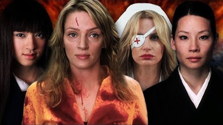 KILL BILL Cast ⭐ Then and Now 2019