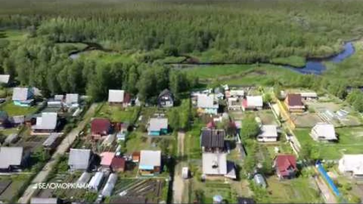 СНТ Теремок 📹 TV29.RU (Северодвинск)