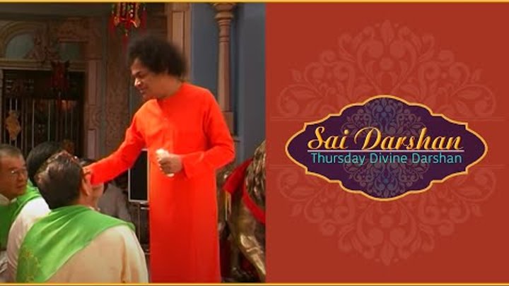 Chinese New Year Celebrations - 1997 | Sai Darshan 344