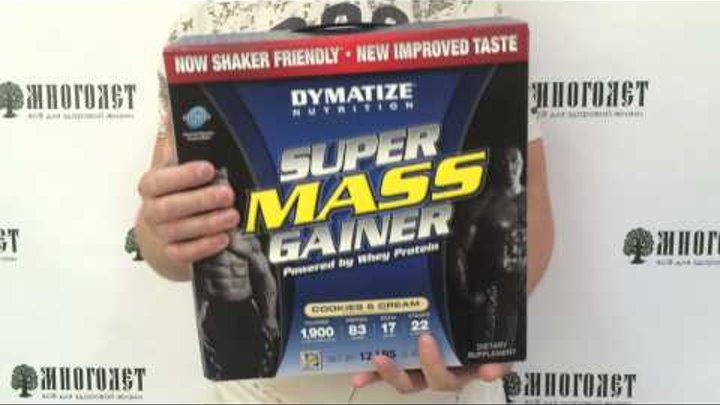 Гейнер Dymatize Super Mass Gainer 5,4 кг