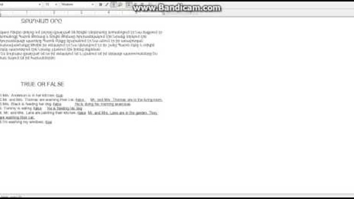 angleren 5-rd dasaran անգլերեն 5-րդ դասարան էջ 10 a busy day