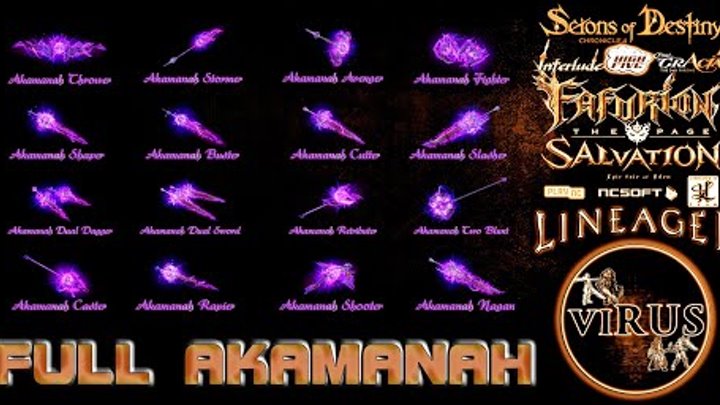 Full Set of Akamanah Weapons. LINEAGE II - FAFURION. Any Chronicles √i®uS