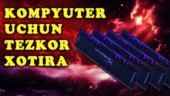 Tezkor xotira turlari