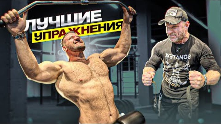 Лучший спорт-бодибилдинг | Группа на OK.ru | Вступай, читай, общайся в ...