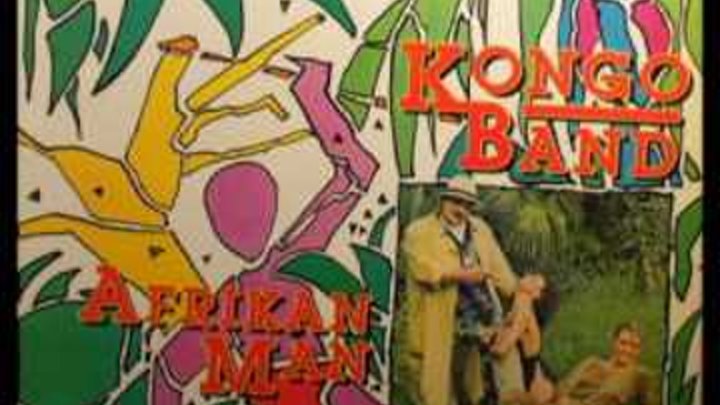 Kongo Band - African man (extended version)