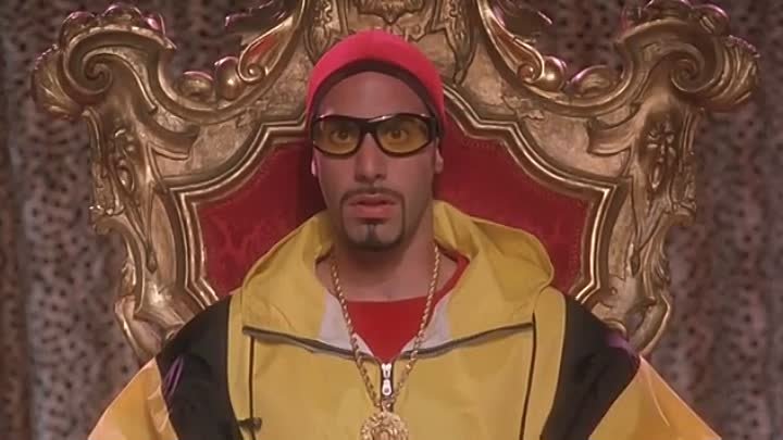 ALI G IN DA HOUSE