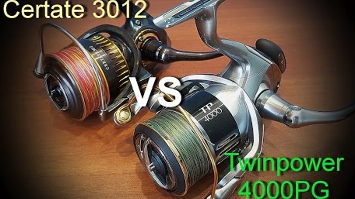 Daiwa Certate 16 3012 vs Shimano Twin Power 15 4000pg