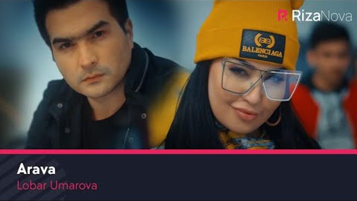 Lobar Umarova - Arava | Лобар Умарова - Арава