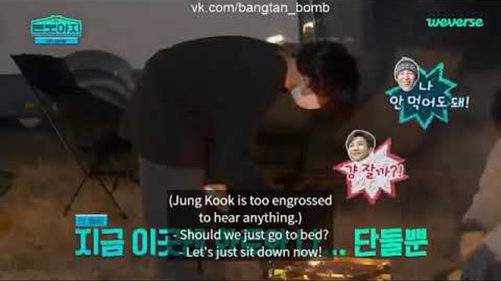 [ENG] BTS Bon voyage season 4 episode 5