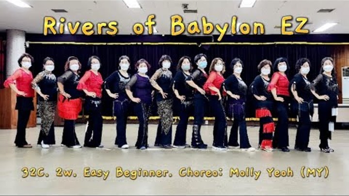 Rivers of Babylon EZ