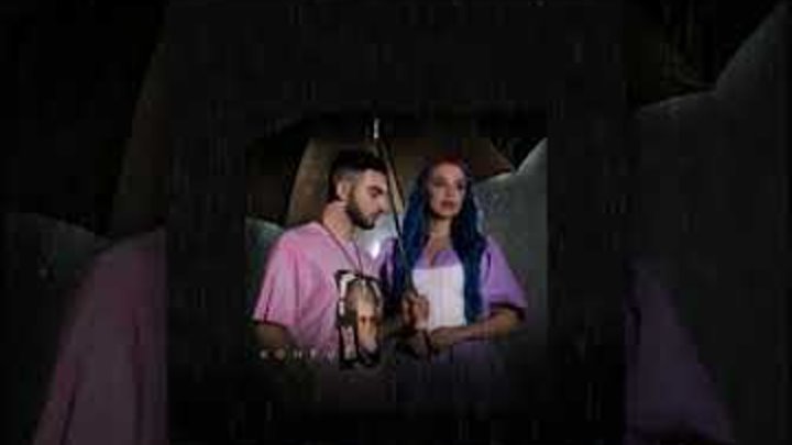 Konfuz, MIA BOYKA – Капкан