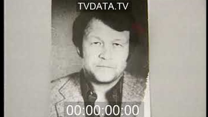 Vyacheslav Ivankov, Yaponchik , Russian Mafia