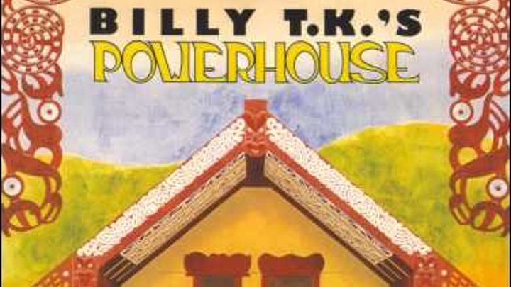 1975 - Billy T.K.'s Powerhouse - Beyond The Material Sky