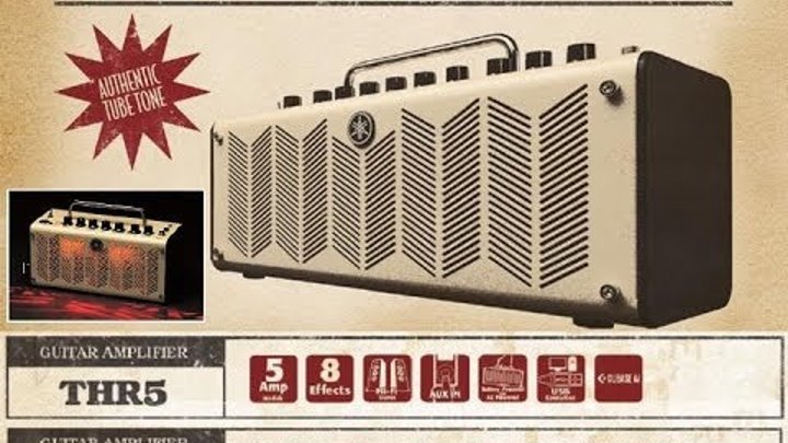 Обзор усилителя Yamaha THR5