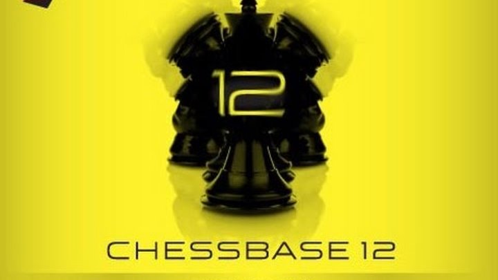 Установка ChessBase 12 и подготовка её к работе (#001)