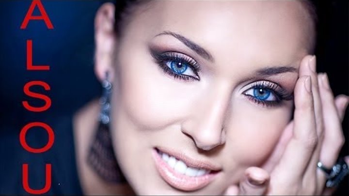 АЛСУ - Альбом "Alsou" / ALSOU