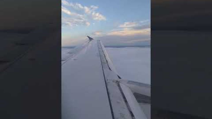 United Airlines Flight 1251 arriving at Houston (IAH) from St. Louis (STL)