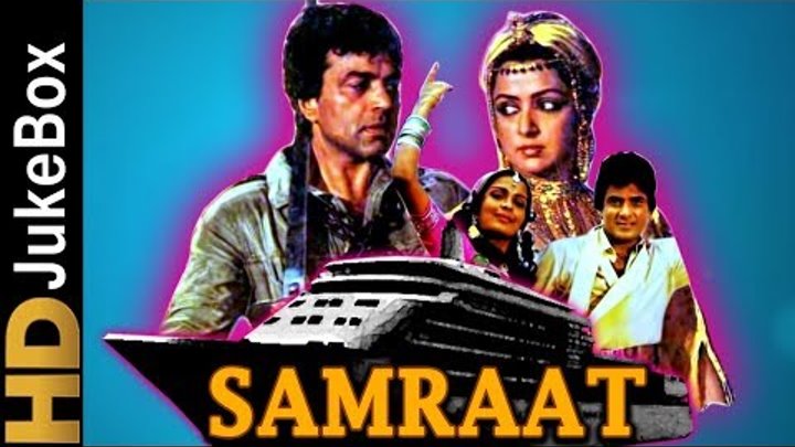 Samraat (1982) | Full Video Songs Jukebox | Dharmendra, Jeetendra, Hema Malini, Zeenat Aman