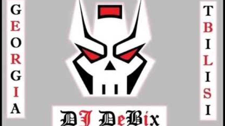 DJ DeBiX სიმშვიდე