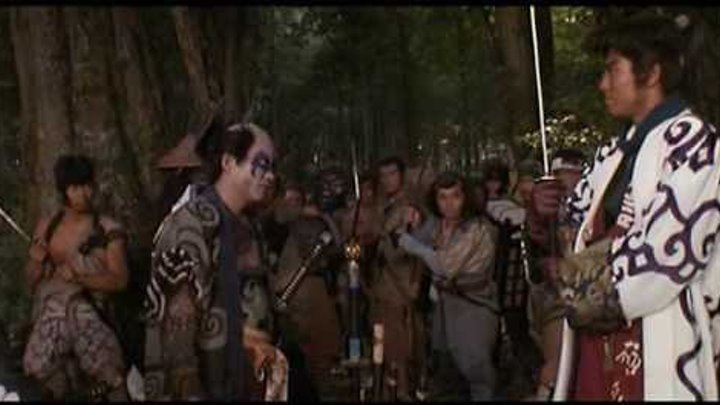 Zipang - Japanese Movie