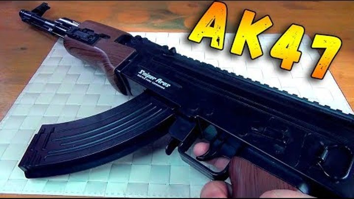 КАЛАШ - Автомат Калашникова стреляющий шариками ОРБИЗ - Детское оружие ...