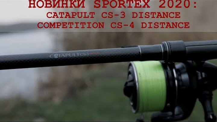Новинки Sportex 2020: Catapult CS-3 Distance & Competition CS-4 Distance