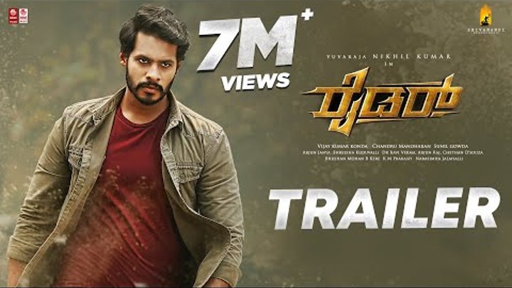 Rider | 4K Official Trailer | Nikhil Kumar | Kashmira Pardeshi | Vijay Kumar Konda | Arjun Janya