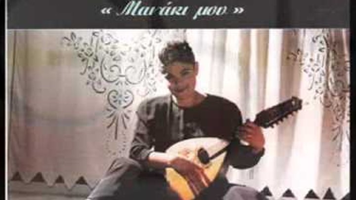 Η ΝΥΧΤΑ ΑΥΤΗ ΠΟΥ ΠΕΡΑΣΕ - ΚΑΤΕΡΙΝΑ ΣΚΟΡΔΑΛΑΚΗ.wmv