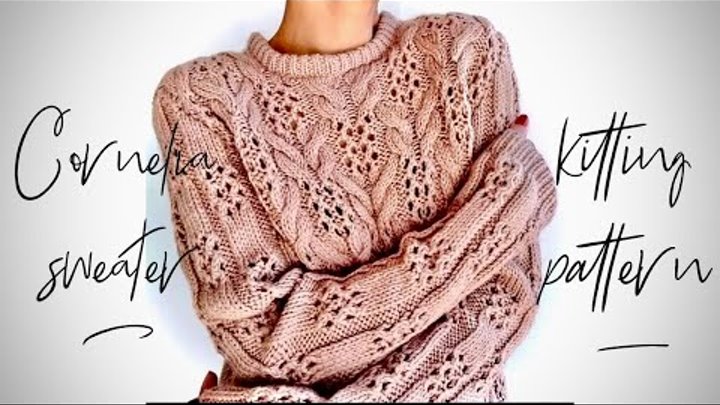 Роскошный джемпер CORNELIA! 💚💚💚 Мастер-класс!