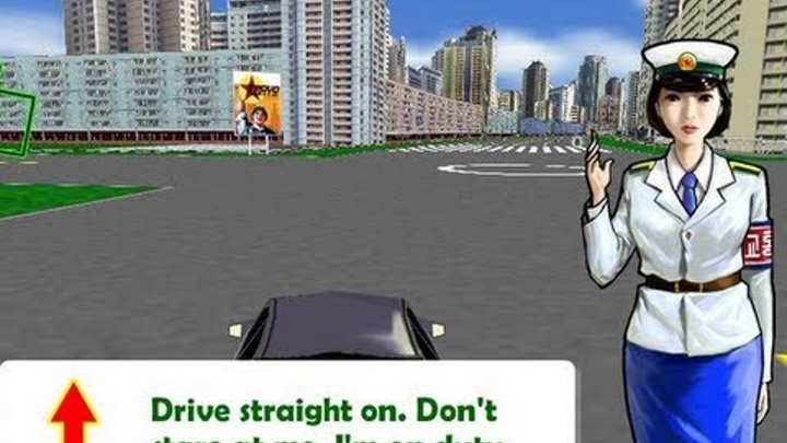 Pyongyang Racer - First North Korean Video Game