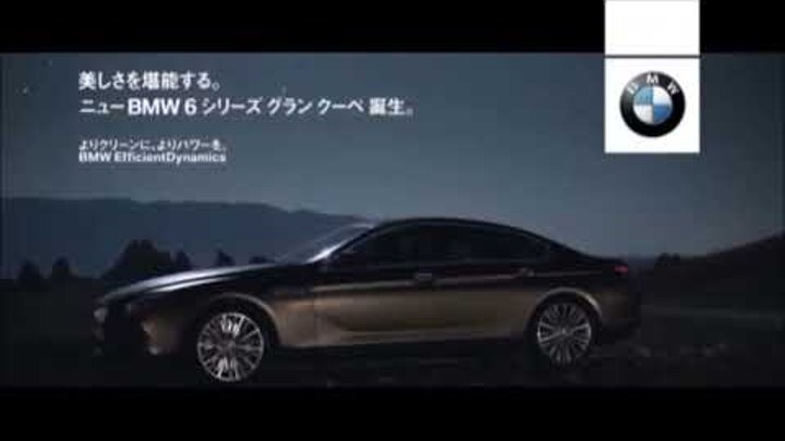 BMW Logo History (1919-present) (UPDATED)