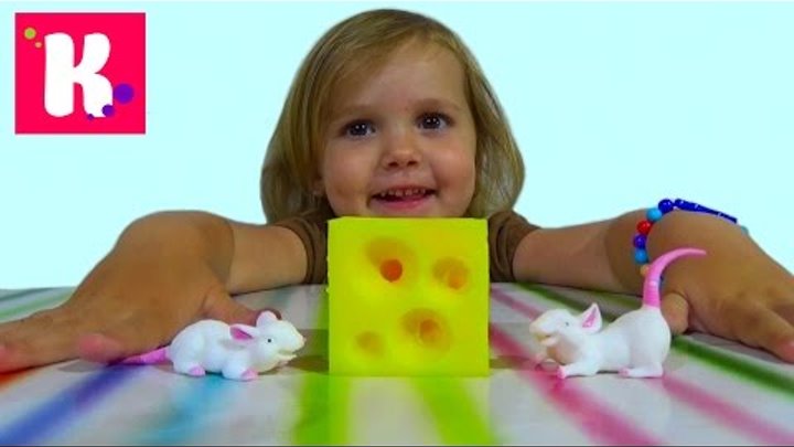 Мышки и сыр игрушка распаковка Stretchy Mice and cheese unboxing toy