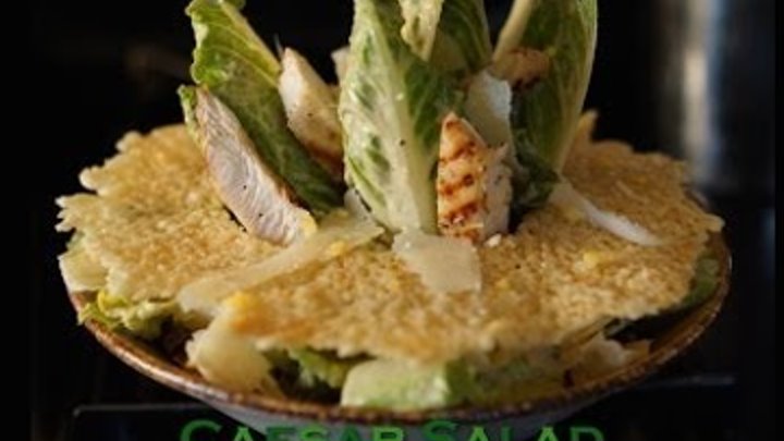 Caesar Salad w/ Grilled Chicken - Bruno Albouze - THE REAL DEAL