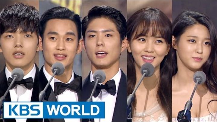 2015 KBS Drama Awards | 2015 KBS 연기대상 - Part 1 (2016.01.24)