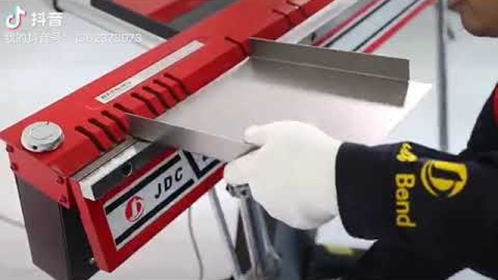 JDC BEND 1250E Magnabend Magnetic sheet metal brake Press brake pan and ...