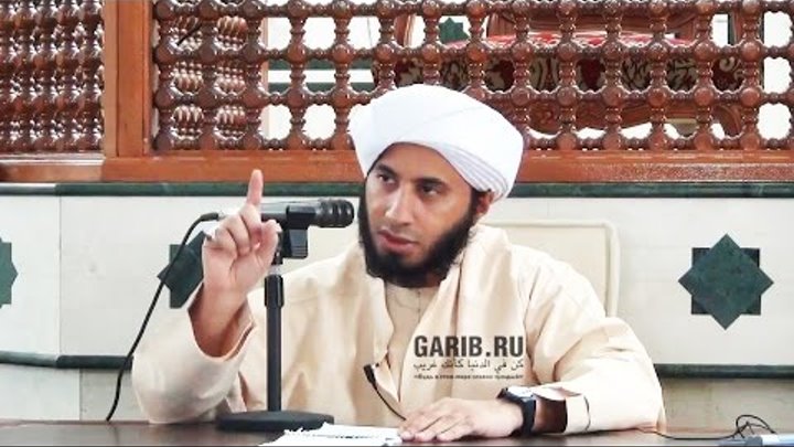 ᴴᴰ Скажи: «Хвала Аллаху в любом положении!» | Шейх Хабиб Хусейн ас-Саккаф | www.garib.ru