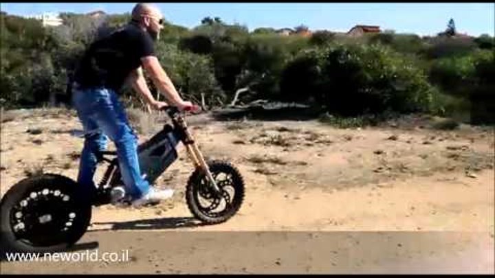 E Bike Electric Motorcycle Made in Israel 2017 אופניים / אופנוע חשמלי ...