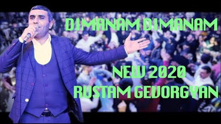 RUSTAM GEVORGYAN MRE - DIMANAM DIMANAM 2020