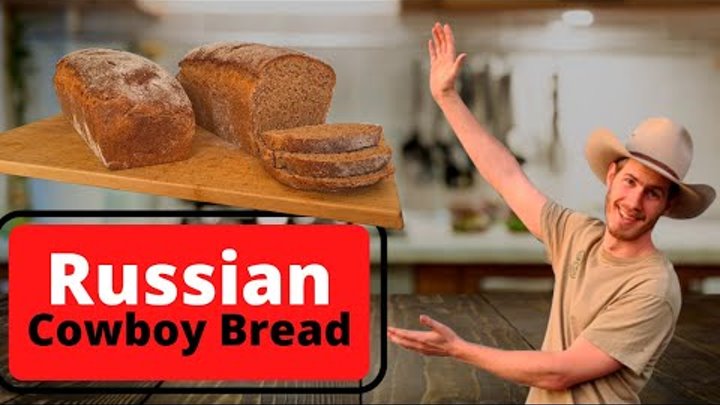 How We Make Homemade Bread In Russia ( Grinding Whole Wheat Flour)