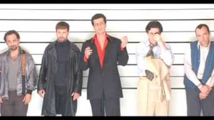 Usual Suspects Lineup