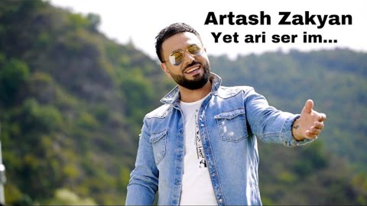 Artash Zakyan- Yet ari ser im//Official music video//2021//