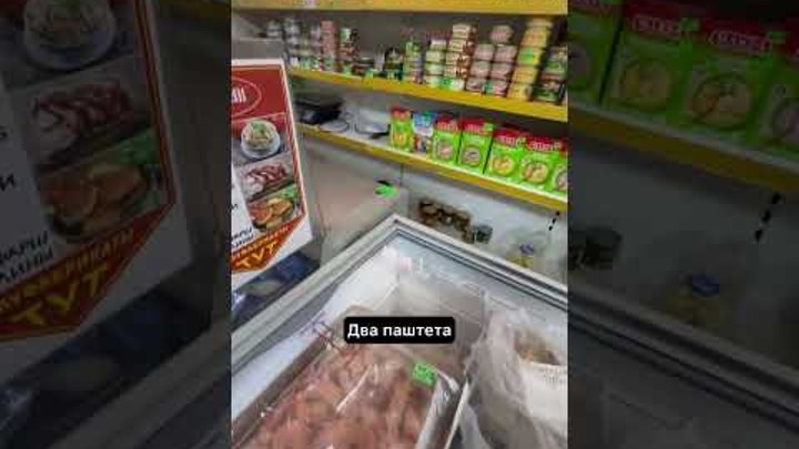 Помощь пенсионерам