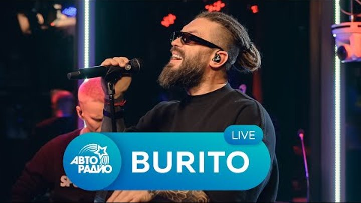 Burito: живой концерт на высоте 330 метров (открытая концертная студия ...