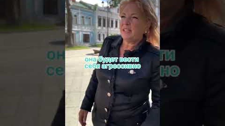 Светлана Новая | OK.RU