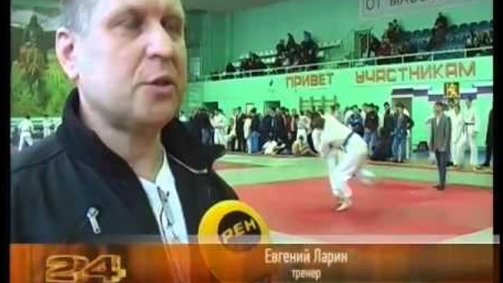 suget dzudo