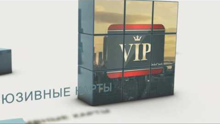 Реклама POLYCARD пластиковые карты