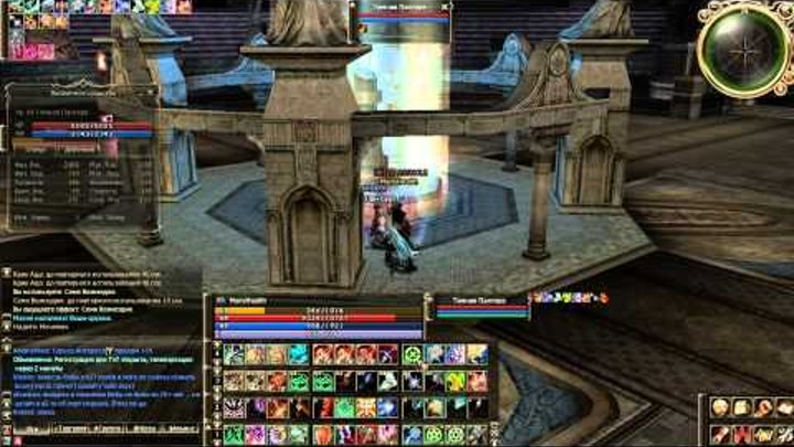 Lineage 2 High Five (Nanogame.org - Gustin) Hell Knight Olympiad(part #3)