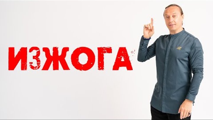Жизнь это игра Играй в неё | OK.RU