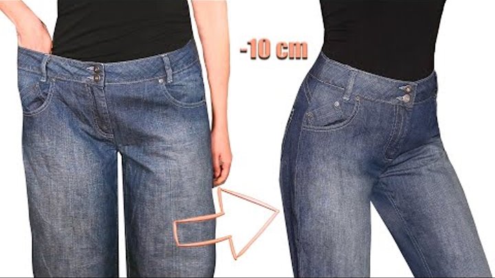 How to downsize the size of jeans to fit you perfectly!