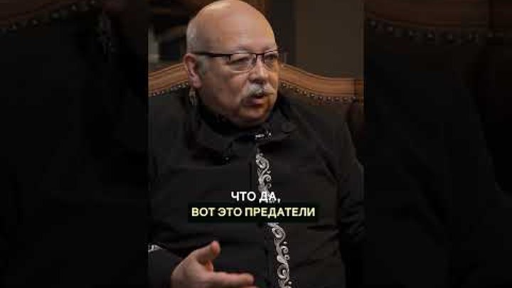 ВСЕ ДЕТИ политбюро живут на Западе